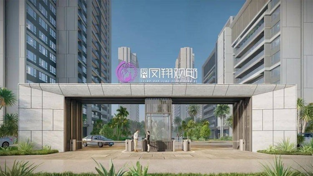 现代凤翔观邸_海南现代凤翔观邸房价_楼盘怎么样-海南楼盘网