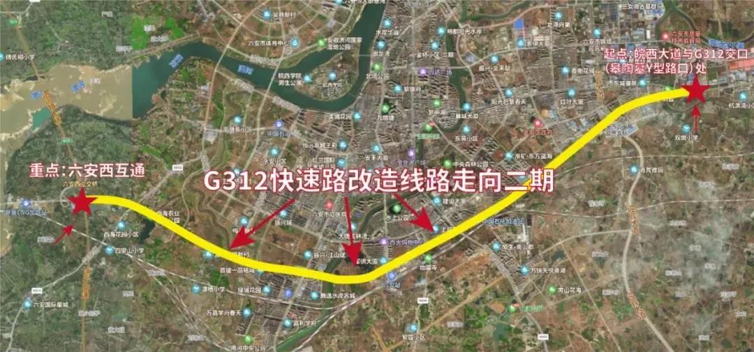 G312快速化改造工程新进度-六安楼盘网