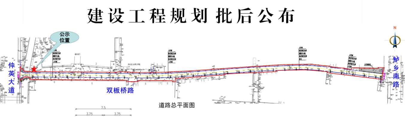 WJ-J-2021-008号地块住宅及商服用房项目规划批前公示-苏州楼盘网