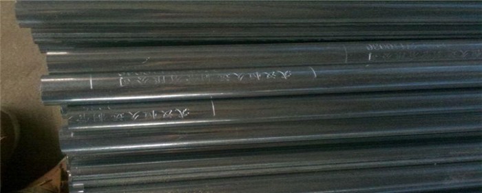 jdg20是什么管子-楼盘网