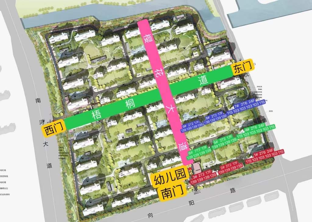 【平高书香华府】主力户型89-103-115-139，户型抢先看-湖州楼盘网