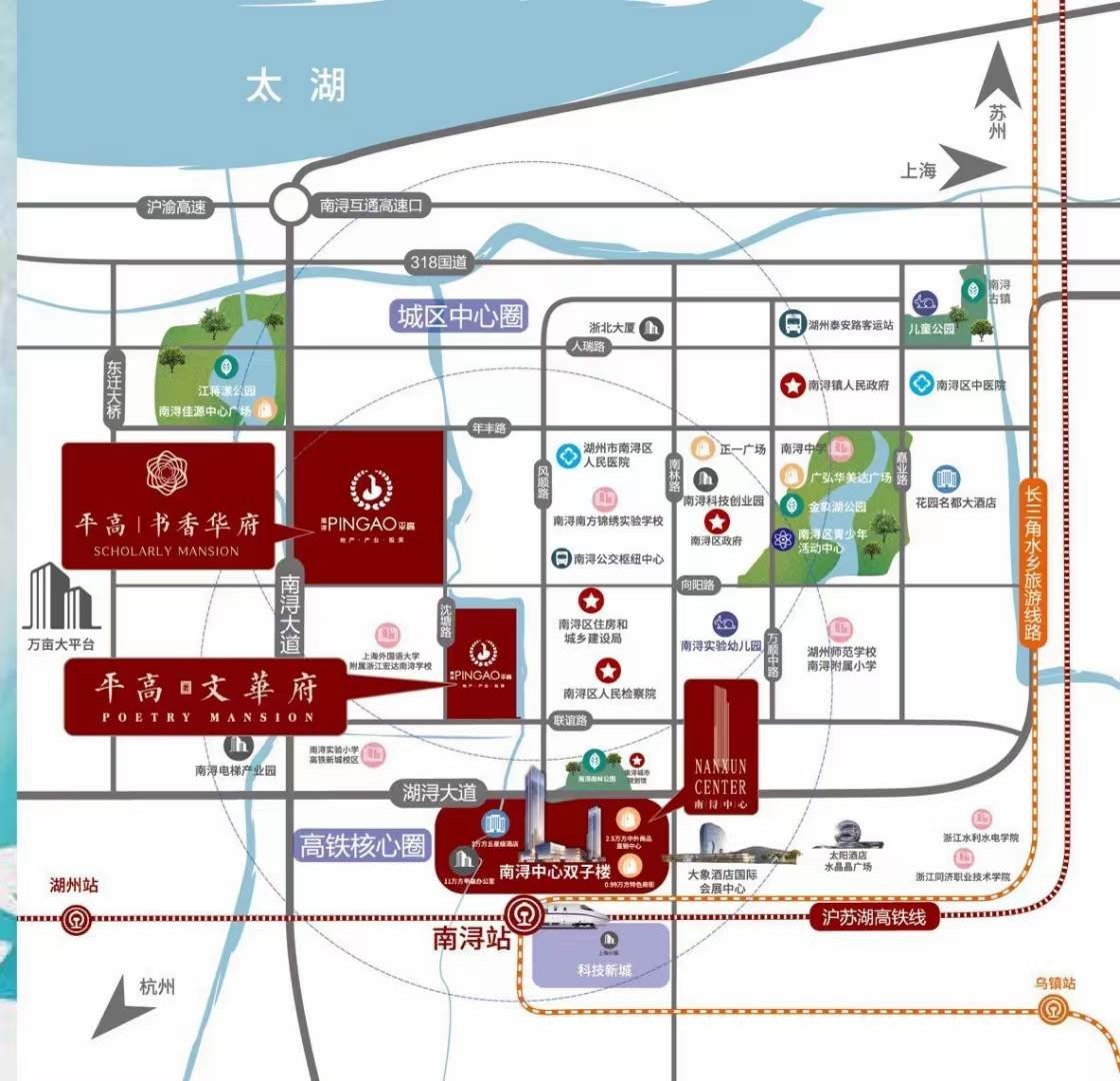 【平高书香华府】主力户型89-103-115-139，户型抢先看-湖州楼盘网