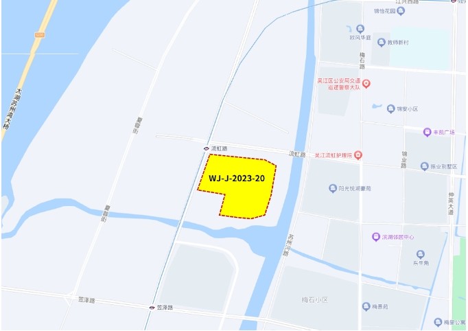 土拍讯吴江WJ-J-2023-20地块最终由两家房企联合底价竞得-苏州楼盘网