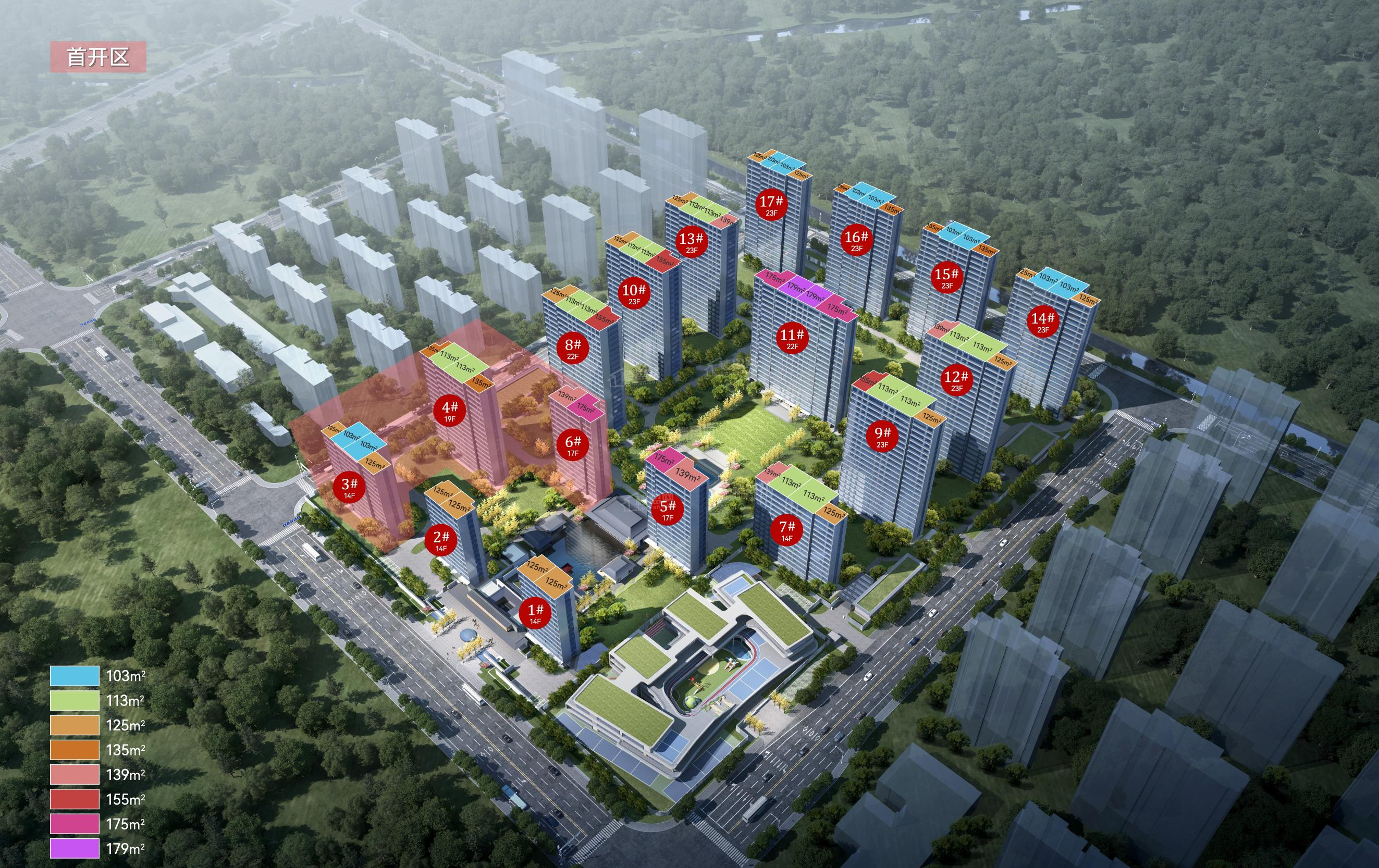 嘉兴7月买房攻略选新房绿城锦玉园、静安府邸哪个值得看?-嘉兴楼盘网