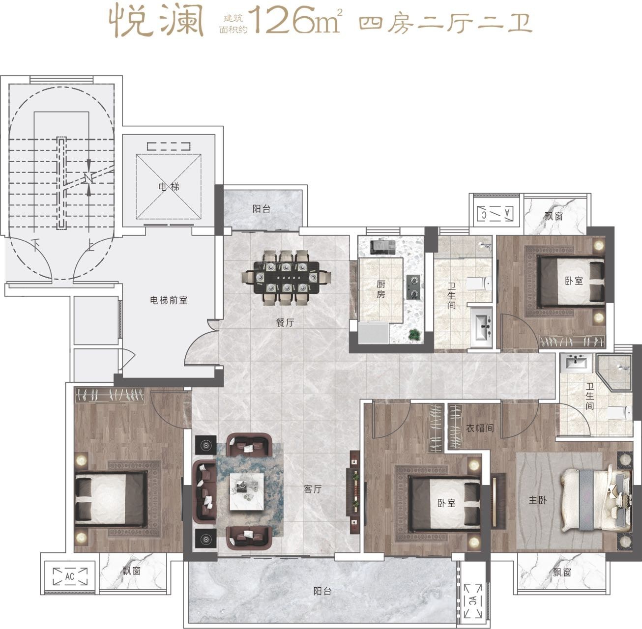 赣州国锦璟悦4室2厅3卫户型图-赣州楼盘网