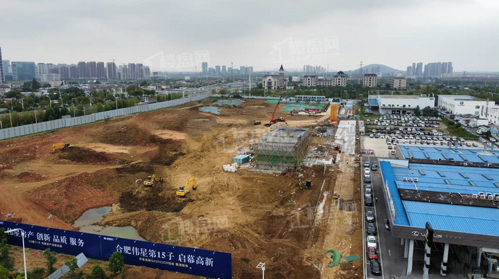 高新区伟星GX202209地块案名公布：伟星玖峯汇-合肥楼盘网
