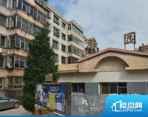 大同梅园小区房价二手房租房 大同楼盘网